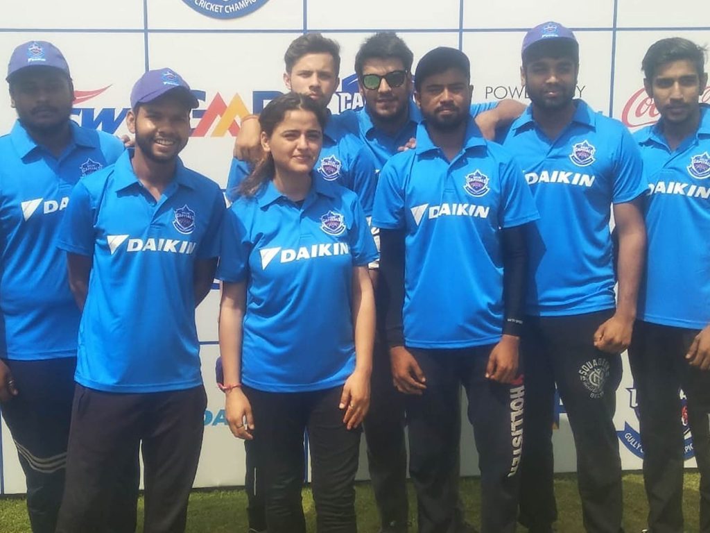 Gully Cricket Championship | Album 1